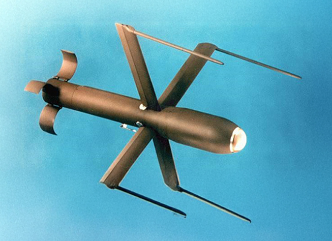 Brilliant Anti-Tank Munition